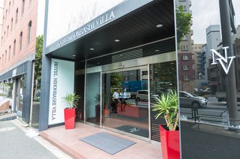 DDD Hotel in Tokyo | 2023 Updated prices, deals - Klook United States