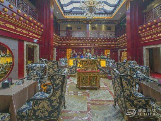 Kasa Huo'er Culture Theme Hotel (Kangding Jiangjun Bridge) in Garzê ...