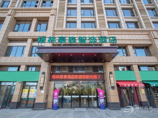 Ringer Contai Smart Choice Wuhan in Wuhan City | 2023 Updated prices ...